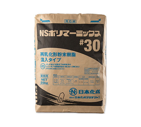 左官工事材料 | 日本化成株式会社