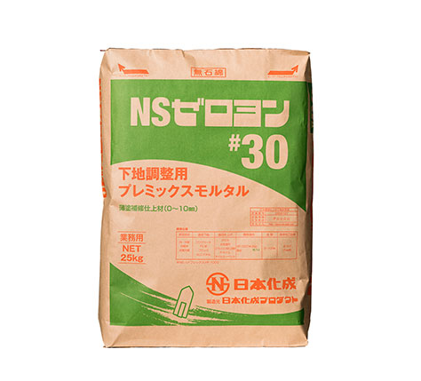 カタログ・SDSダウンロード | 日本化成株式会社