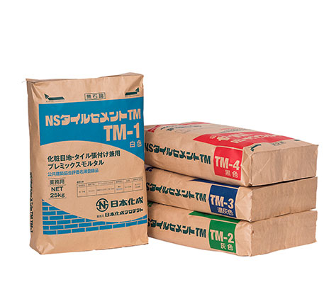 カタログ・SDSダウンロード | 日本化成株式会社